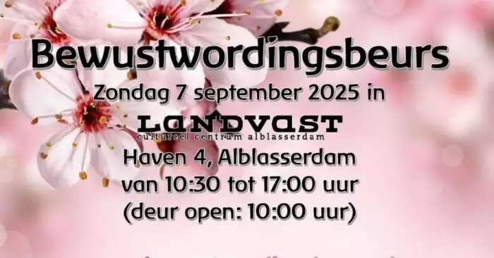 Bewustwordingsbeurs in Landvast | Landvast